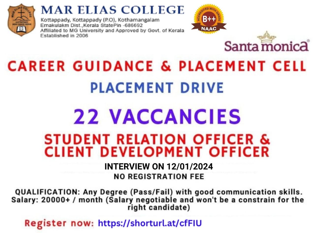 Career Guidance and Placement Cell